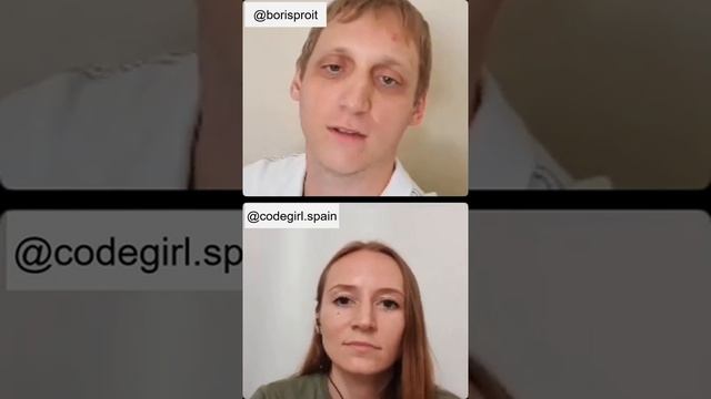 Как я стал программистом - история Юли из Испании