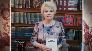 Марк Лисянский Я себя не мыслю без России
