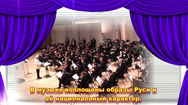 🎶МУЗЫКАЛЬНЫЙ СЛОВАРЬ. АНТРАКТ. Симонова Ксения.