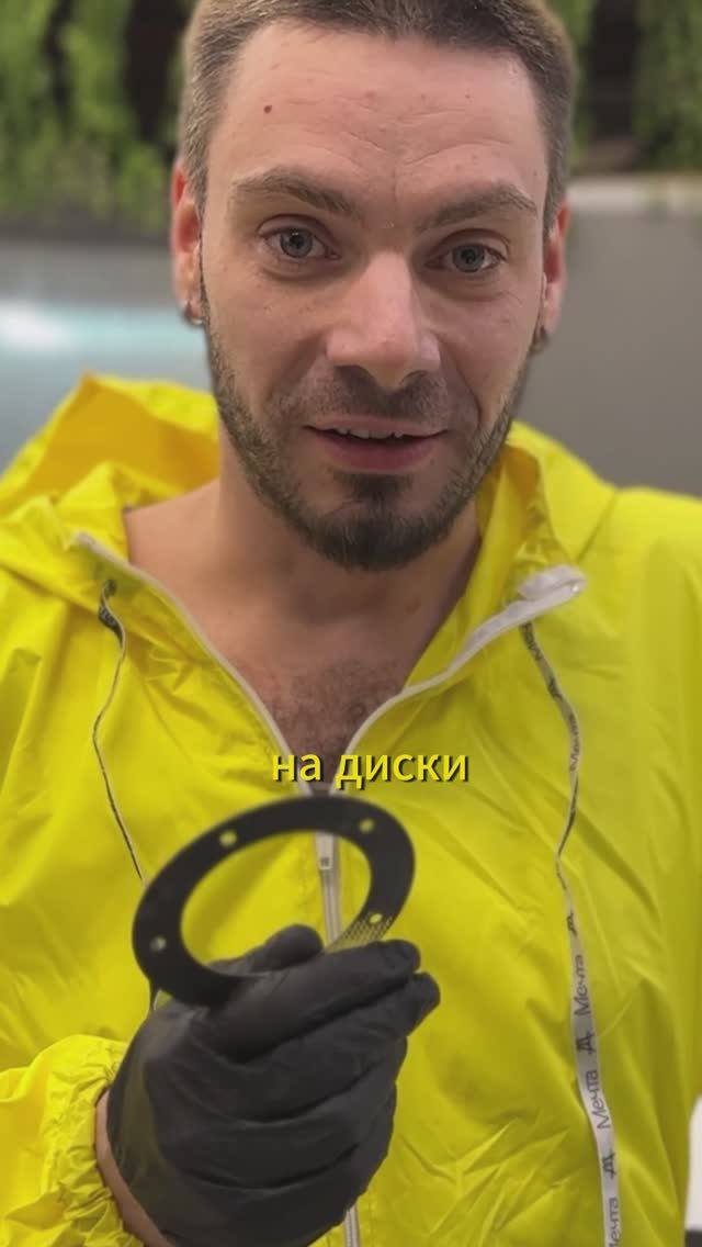 Не обессудь!