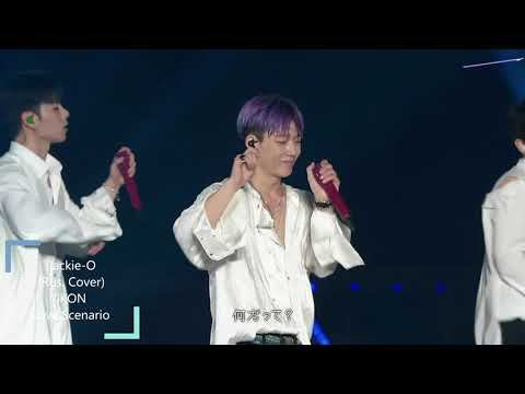 Four B - iKON - Love Scenario - Jackie-O (Rus. Cover)