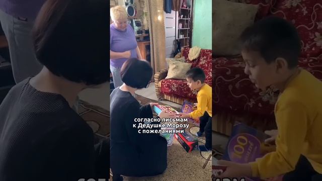 Добро спасет мир!
