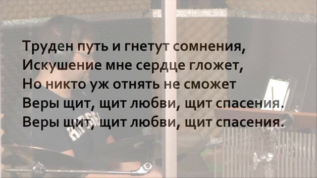 О, мой Бог, ты меня избрал ? _ Общее пение в Церкви _ Христианские песни (Lyric.mp4