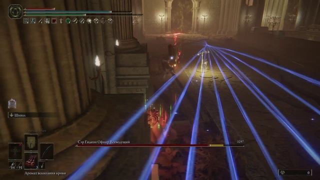 ELDEN RING™ - Gideon Ofnir | only bow | solo | no damage