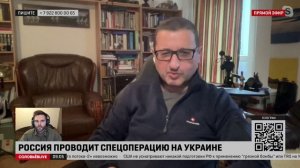 Германия будет активно следить за политическими деятелями из России, приехавшими в страну