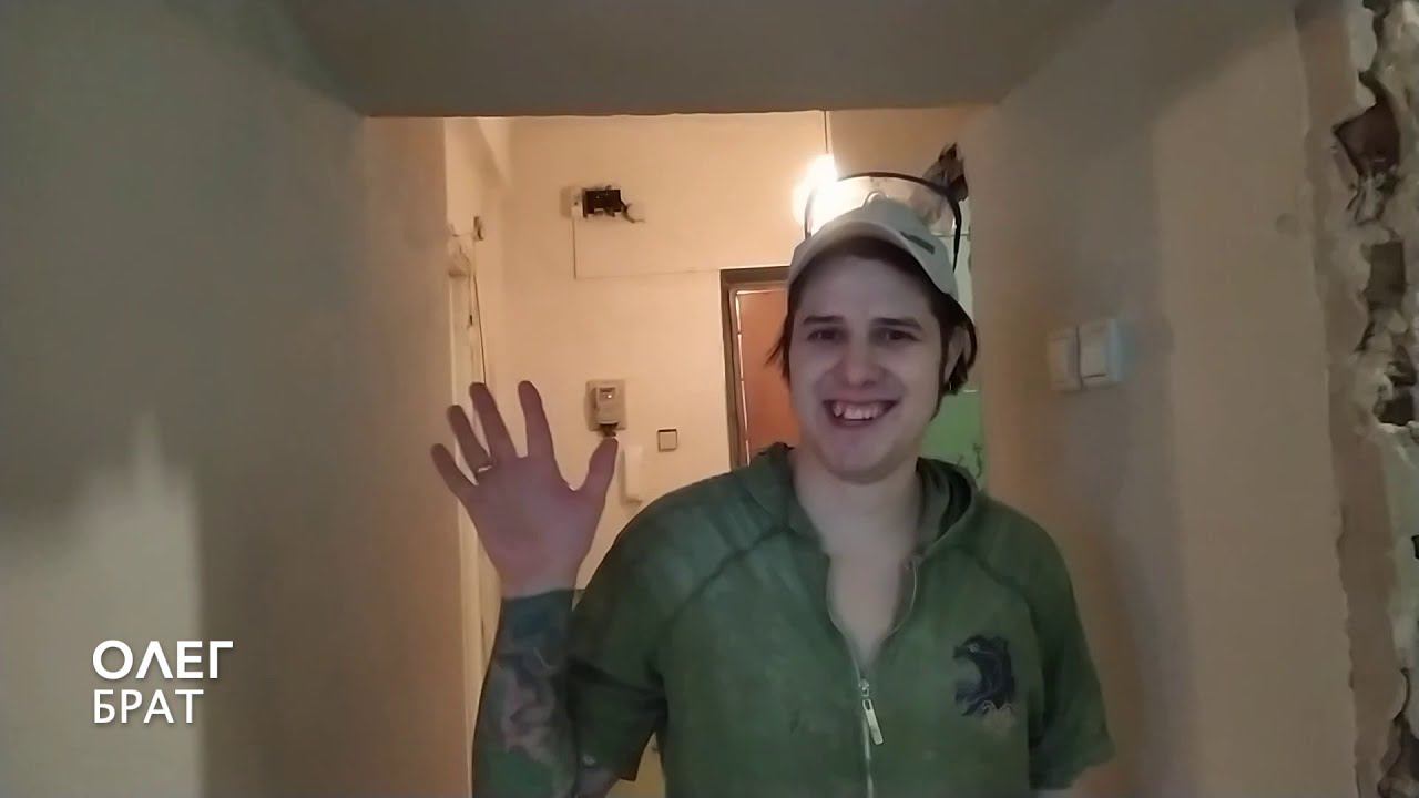 Новая квартира – Неделя 2