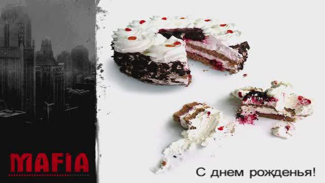 Прохождение Mafia: The City of Lost Heaven 2002 год (6)
