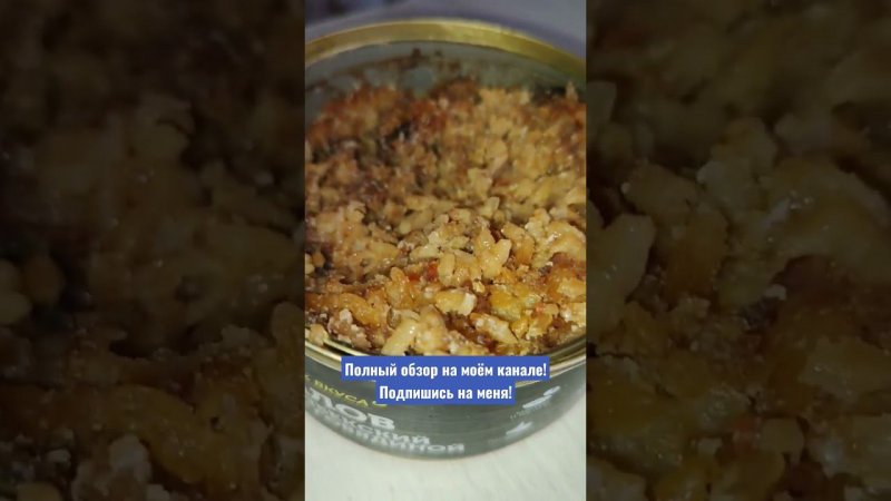 Купил готовый узбекский плов, а там... #вкусноибыстро  #foodblog