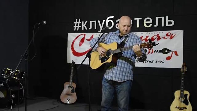 Павел Осипов - Май / "Соловьиная дрель" / Артель (видео от 13.05.2018 года)