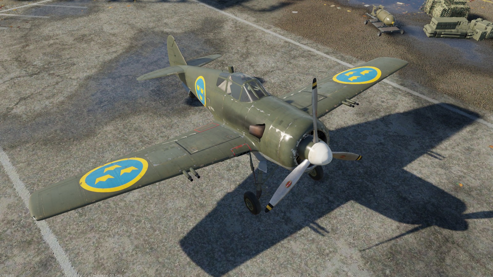 War Thunder | Характеристики самолётов | J22-B | 2.27.2.51