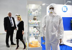 Стартовал деловой форум "Безопасность и охрана труда 2023" / События на ТВЦ