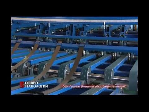 Спецпроект TCY(Taiwan) 6PA-STK