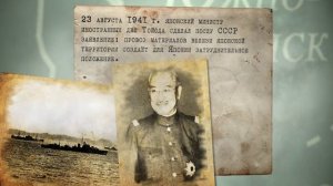 Дороги Войны. Выпуск № 15