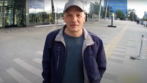 Поездка в командировку (Май 2021 года)