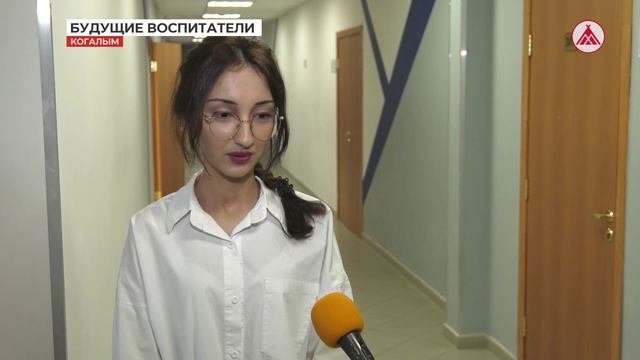 Выпуск Наши города