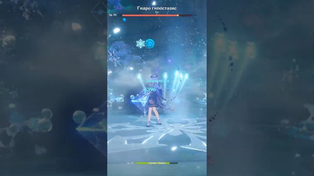 самые редкие игроки в геншин импакт 3  #genshinimpact #hoyocreators #геншинимпакт #chatgpt