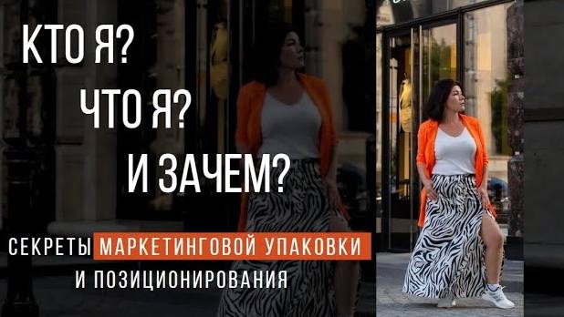 Как писать о своих услугах и компетенциях в интернет