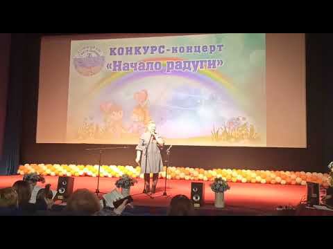 "Парк детства", читает автор Наталья Кушнир и "Нежность" муз. Евгения Доги,  Ансамбля СЭТ Акварель