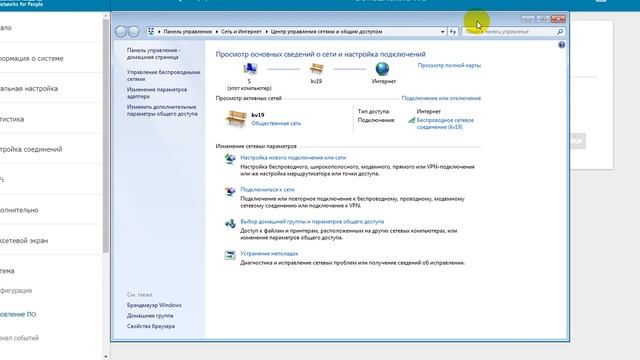 РЕШЕНО. Низкая скорость Wi-Fi на приставке Mi Box 3