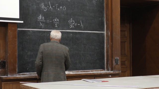 Тихонов Н. А. - Методы математической физики - Классификация уравнений