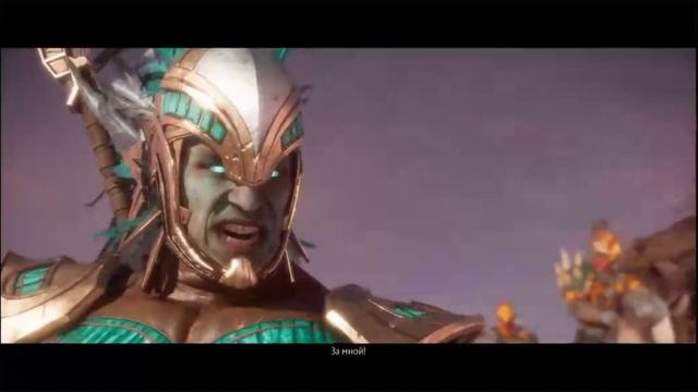 PS4 Mortal Kombat 11 Ultimate Глава5.Раскрытые Истины Джейд Прохождение