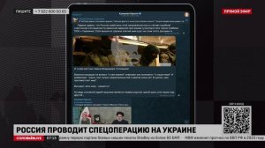 Собчак читает и смотрит все, что я говорю, пытается посмотреть на то, как работают лучше