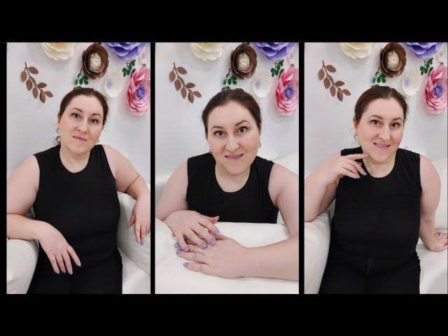 Распаковка заказа по каталогу 7/23 Орифлэйм