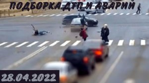 подборка дтп и аварий на видеорегистратор