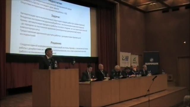 К.Ш.Алимгазинов, e-Архив Президента Республики Казахстан