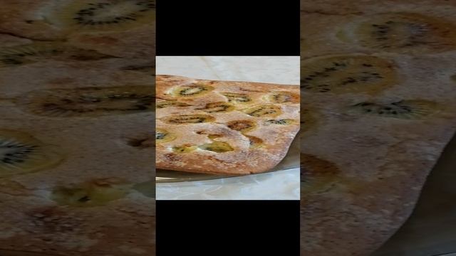 Вкусный пирог