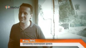 Волонтеры:разрушая твердыни