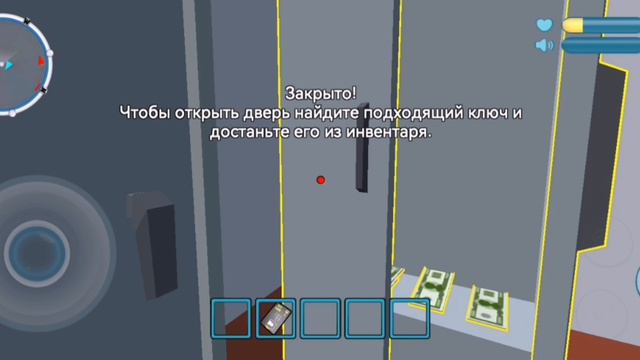 Играю в пародии на Hello neighbor ачсть 2