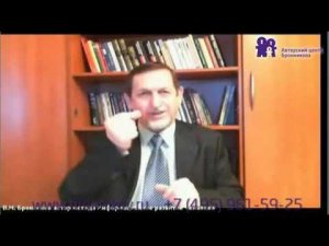 Половая энергия — ключ к раскрытию способностей