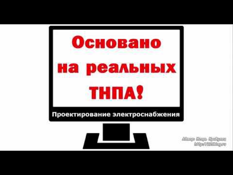 Манипуляции вводными аппаратами