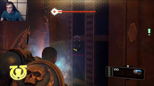 Warhammer 40,000 Space Marine #8 - умри Немерот, е_ана рот