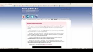 Социальные сети - о курсе Инны Кхан