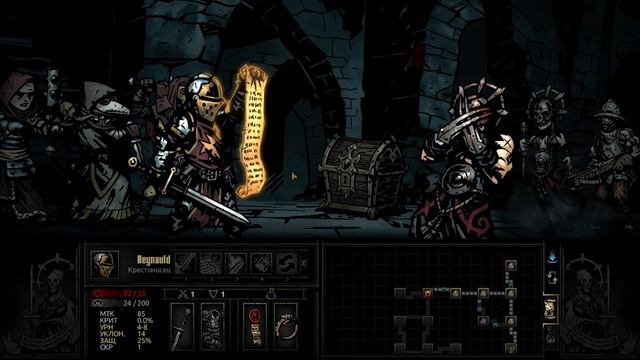 Darkest Dungeon 3 неделя