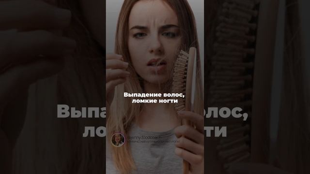 Что вас беспокоит?Приходите на бесплатный марафон-практикум: https://t.me/ozdorovie_online_bot