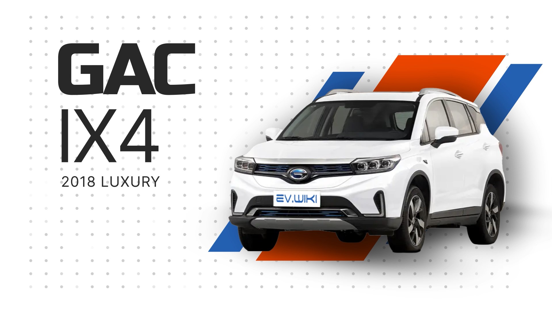 GAC iX4 2018 luxury