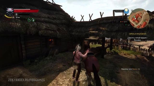 Прохождение. The Witcher 3. Часть 2. КВЕСТ - Игра с огнем (1080p, 60 fps) [PC]