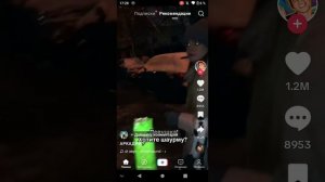 screen-20230813-172847.mp4