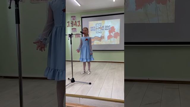 Стихотворение "Чулочки", Муса Джалиль. Читает Смирнихина Ярослава