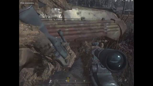 Modern warfare серия 11(ремастер)