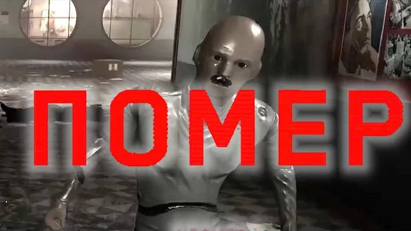 Тёплое приветствие! Atomic Heart! 1 серия.