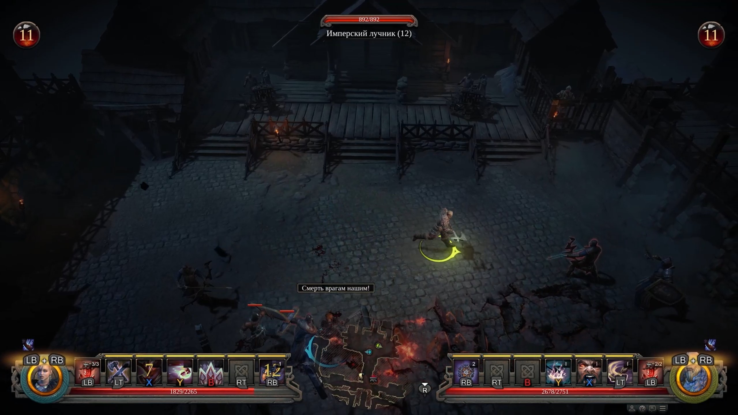 Vikings - Wolves of Midgard 9. Клан Флотнар [Co-op]