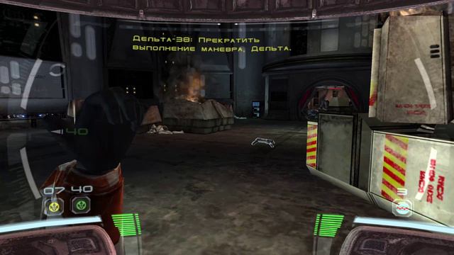 Star Wars™ - Republic Commando - 04