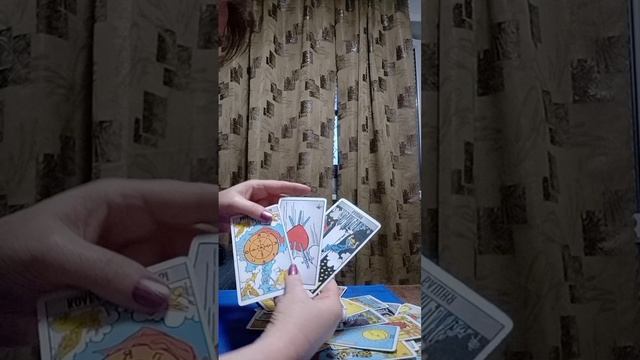 Думал ли о вас загаданный человек!