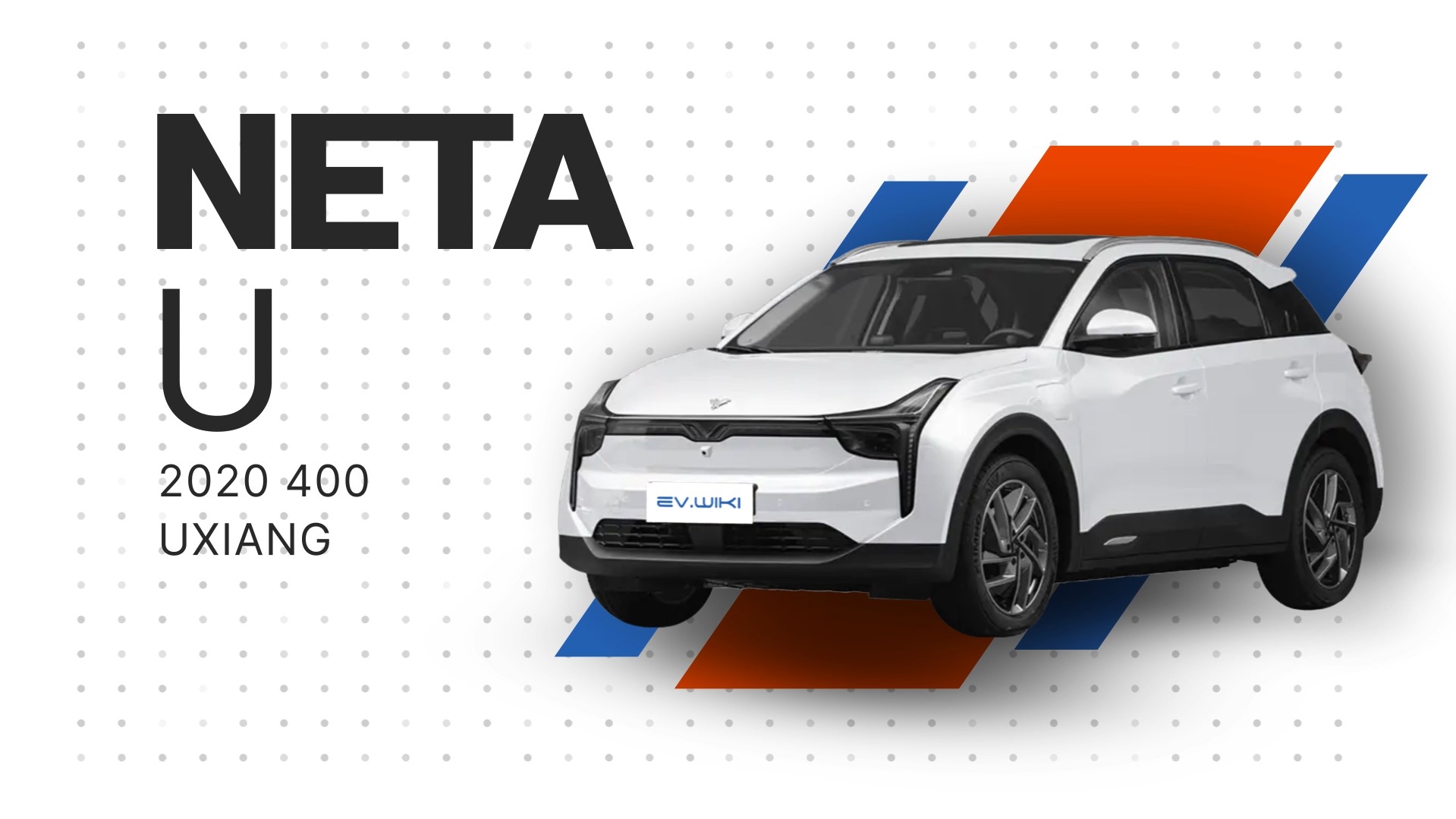 NETA U 2020 400 uxiang