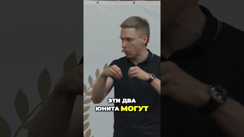 Как Стать С Девушкой Непобедимой Командой! Секретная формула идеальных отношений