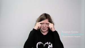 Курс Нейрообаяние отзыв